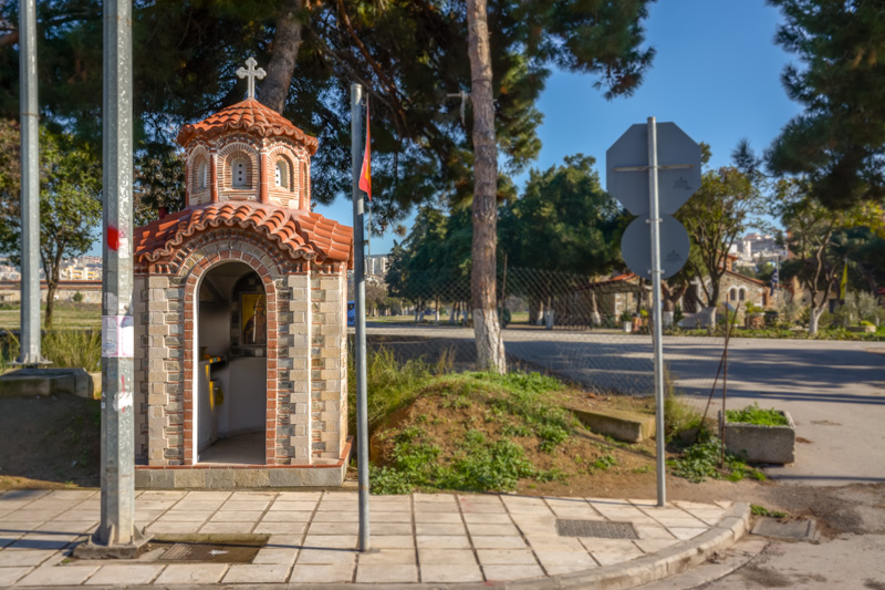 ΕΚΚΛΗΣΑΚΙ ΣΤΟ ΛΑΓΚΑΔΑ ΣΤΡΑΤΟΠΕΔΟ ΠΑΥΛΟΥ ΜΕΛΑ | Batzolis Θυρεός Stone
